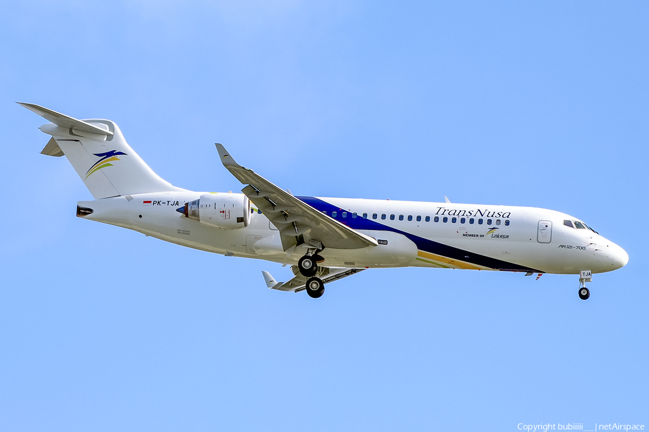 COMAC entrega el primer ARJ21 a una aerolínea extranjera